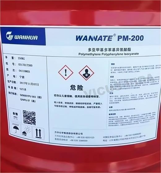 Polymeric MDI Isocyanate for Synthetic Resin and Plastics Mdi-Pm200 ...