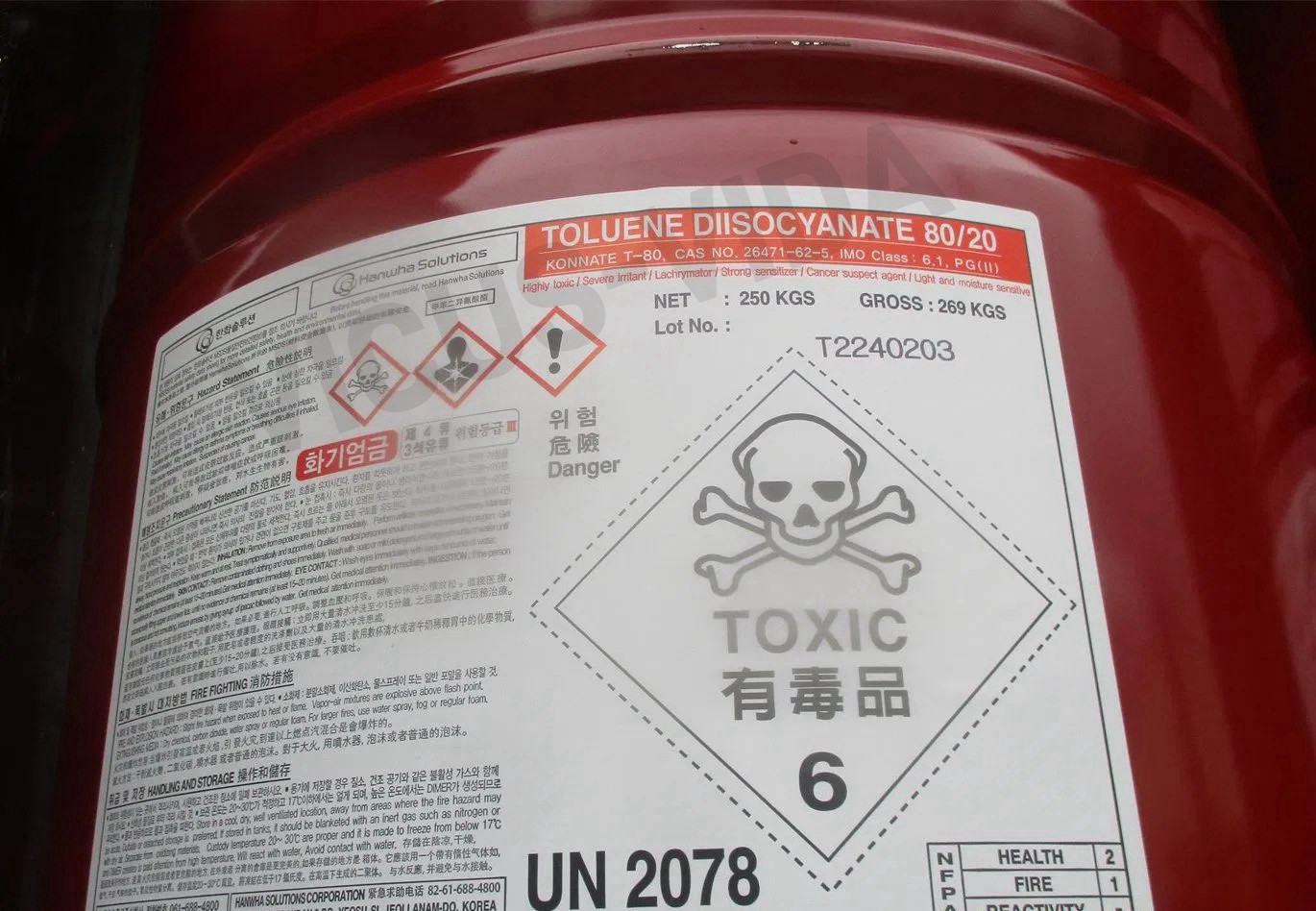 Colorless Transparent Liquid TDI 80/20 250KG/drum